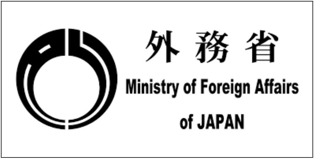 Ambassador Jin Shan Met with Yang Wanming, President of the China ...